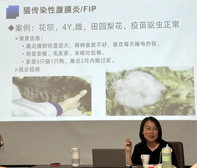 Information - Animal disease diagnostic instruments and reagent ...